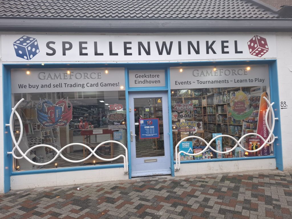 GameForce - GameForce Eindhoven